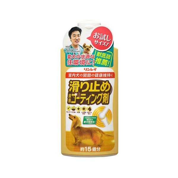フローリングでの滑りから室内犬を守る！■ 注目商品「滑り止め床用コーティング剤」のお試しサイズです。■ フローリングでの愛犬の滑りを防ぎ、脱臼や骨折等の関節病を予防します。■ 増加する愛犬の室内飼育世帯と連動して、フローリングでの滑りによる...
