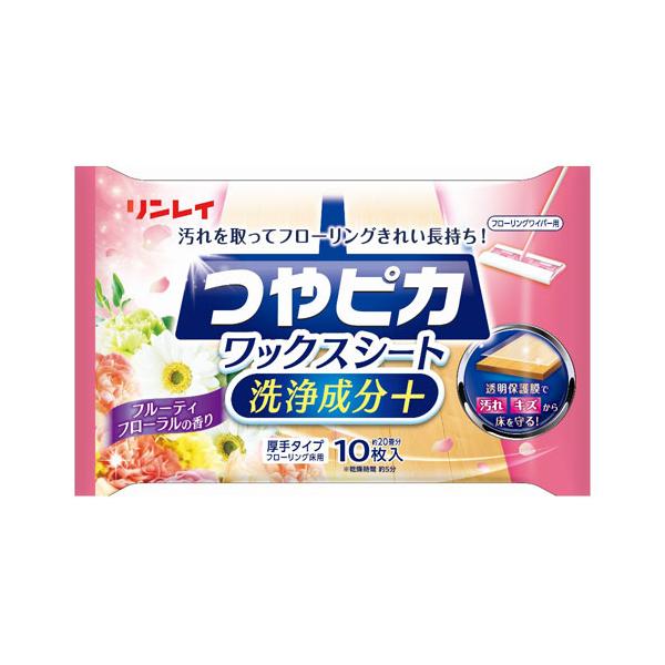 ワイパーにつけて拭くだけで、汚れを落として、キレイが続く！●汚れを落としながら明るいツヤを出す、かんたん便利なワックスシート●本格的な樹脂ワックスで、ピカピカのツヤが約1ヶ月持続します●ワイパーにつけて、軽く塗るだけ！●1枚で2畳分、約5分...