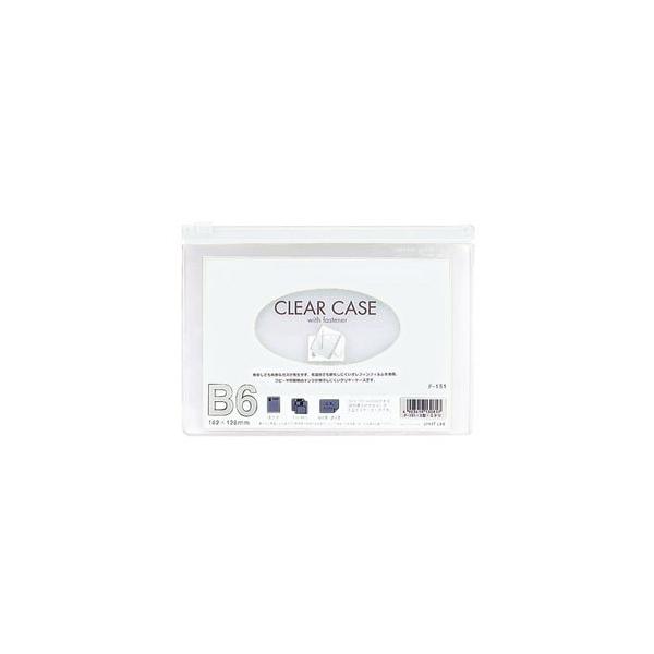 大切なカードや通帳、保険証から書類まで・・・・使い方もいろいろ工夫次第。携帯に便利な吊り穴加工。ファスナーで密封だから大切な書類やカードなどが濡れない、汚れない。■ 入数： 1枚■ 本体色(軸色)： 白外寸： ■ 縦153×横212mm■ ...