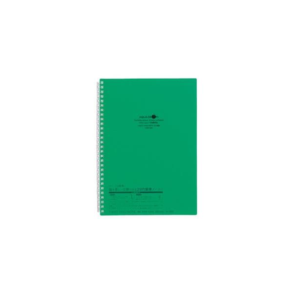 リングノートの進化形。綴じ具が開いてリーフの交換ができる！■ ピンドットエンボス入り表紙水面に落ちる水滴をイメージしたピンドットエンボス入りポリプロピレン表紙。ほんのり入ったピンドットエンボスは光の当たる角度によりさまざまな表情を見せます。...