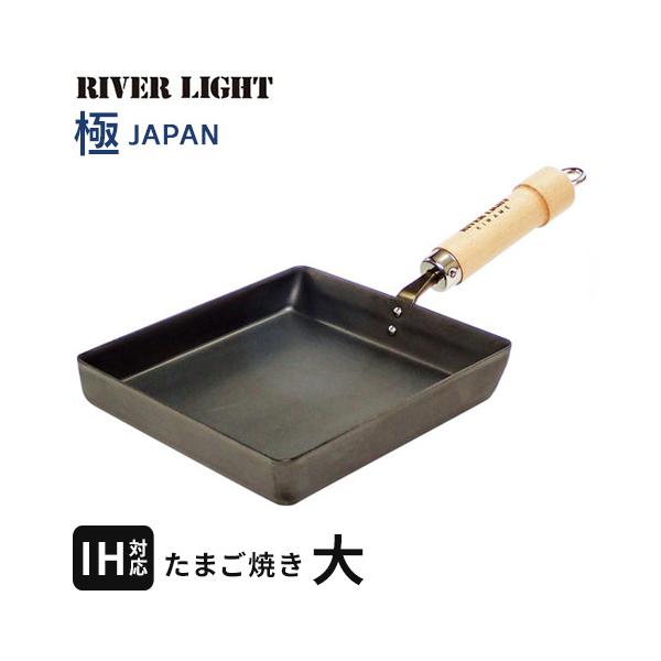 ※沖縄県への発送は別途送料が掛かります。※代引き支払いの場合は、別途代引き手数料が掛かります。厚焼き玉子・だし巻き玉子を綺麗に仕上げます。コシがあり、たまごの香りのたつたまご焼きになります。ふっくらした仕上がりにもなりますが、鉄なので焦げ目...