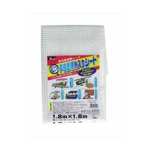 ●紫外線安定剤入りで耐候性UP！軽量で作業性の良いシート●ポリエチレン製のシート+ポリエステル糸入り●シート厚み：約0.22mm●中国製●1.8m×1.8mユタカメイク / シート / ＰＥ / 透明 / 糸 / 紫外線安定剤 / 耐候性ア...