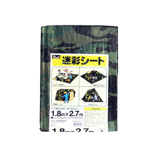 ●3.6mX5.4mサイズで約2000g（薄手）の厚み●短期使用タイプ レジャーシート、カモフラージュ用として●中国製●1.8m×2.7mユタカメイク / シート / 迷彩 / 短期使用タイプ / レジャーシート / カモフラージュ
