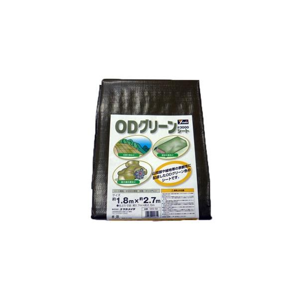 【特長】●厚み約0.22mmの厚手シート。景観保護に適したODグリーン●中・長期使用タイプ●中国製【用途】●屋外使用の防水シートとして。ユタカメイク / シート / ブルーシート / グリーン / 防水 / 祭り / 花見 / 景観保護 /...