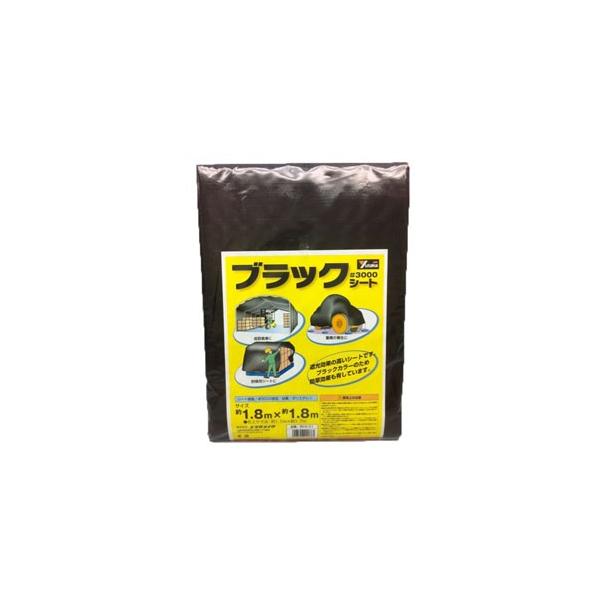 【特長】●厚み約0.22mmの厚手シート。シーンに応じて目立たない黒色●中・長期使用タイプ●中国製【用途】●屋外使用の防水シートとして。ユタカメイク / シート / ブルーシート / ブラック / 屋外 / 防水 / 祭り / 花見 / イ...
