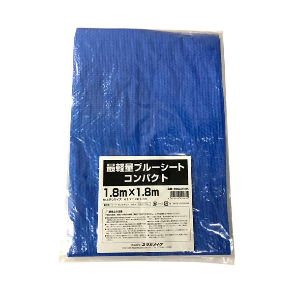 短期使用(使い捨て)タイプです。●作業用から一般家庭まで幅広く使用可能【仕様】材質：ポリエチレン製防水ラミネートシート【注意】・用途以外に使用しないでください。ユタカメイク / yutaka / ゆたかめいく