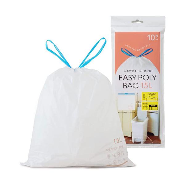 袋が簡単に結べるひも付ポリ袋！●ひもが付いているので、袋が簡単に結べます。●15Lのゴミ袋として使用できます。●袋の上部で結ぶので、容量いっぱいまで中身を入れられます。●洋服等の収納袋やショッピングバッグとしても使用できる、柄入りのちょっと...