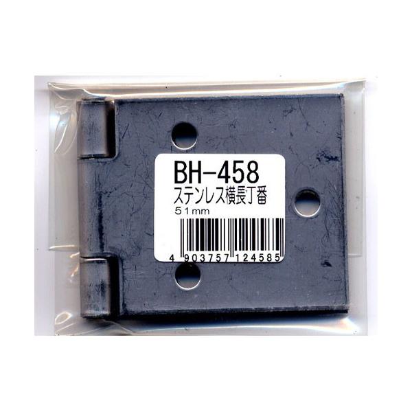 家具扉や木箱の蓋用等のステンレス横長蝶番本体寸法：縦50.5ｍｍ横116ｍｍ厚み1.7ｍｍ　　ネジ穴径φ5.8本体材質：ステンレス（sus304）　仕上：生地　　1枚入り　ネジは付いていません。