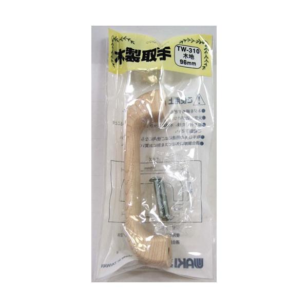 塗装していない生地材の取っ手です。模様替えや修理に・取替えや交換・追加に。サイズ：横幅（mm）最大115　　ビスピッチ：（mm）96　　　　　高さ：（mm）28１個入り材質：楓（天然木）　　仕上：生地（木地）付属品：トラスビスＭ４ｘ25ｍｍ