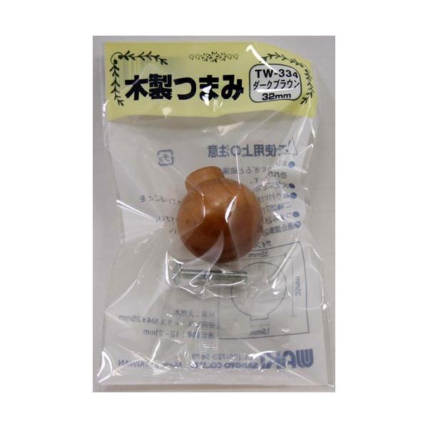 木製家具に多いパイン材をツマミにしました。扉のツマミを取替えや交換・追加に。サイズ：横幅（mm）最大32　　設置面：最大15　高さ：（mm）35１個入り材質：パイン（天然木）　　仕上：ダークブラウン（ニス仕上）付属品：トラスビスＭ４ｘ25ｍｍ