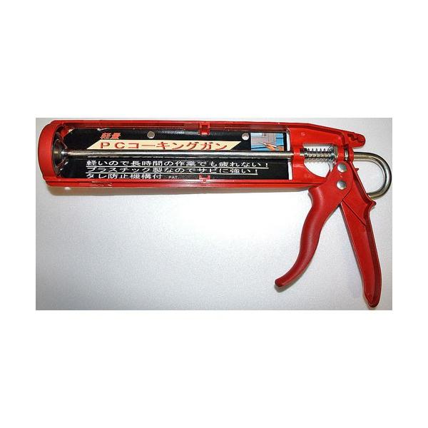 カートリッチ式充填剤の施工用具です。ダレ防止機構付。用途：330MLのカートリッジ専用ガン。容量：330ML用特長：軽くて長時間の作業にも疲れません。プラスチックの表面なので錆びません。