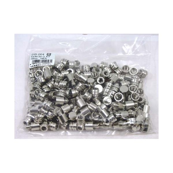 家具内の移動棚を四隅で支える金具ですキャビネット・木箱・水屋等の棚受け材質：真鍮　仕上げ：クロームメッキ