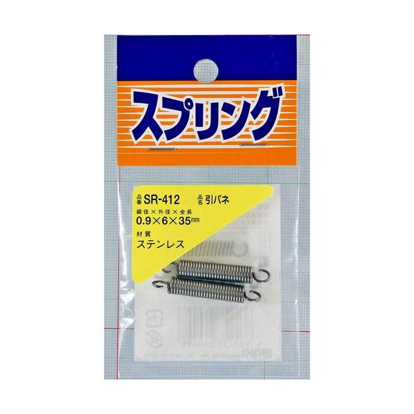 玩具・プラモデル・モビール・各種工作に適正な荷重を確認の上御使用下さい。用途以外の使用はおやめ下さい。変形、破損した状態の物は使用しないで下さい。材質：ステンレス線径(mm)：0.9外径(mm)：6自由長(mm)：35WAKI / わきさん...