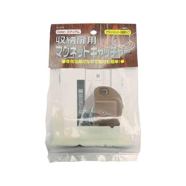 専用冶具付なので取付も簡単！マグネットストッパー収納扉タイプ扉が開いている時は戸当りがジャマにならないフラットタイプです。ドアは設置位置でピタッと止まります。床に突起物がなくフラットなので収納物の出し入れには最適です。収納扉にご使用ください...