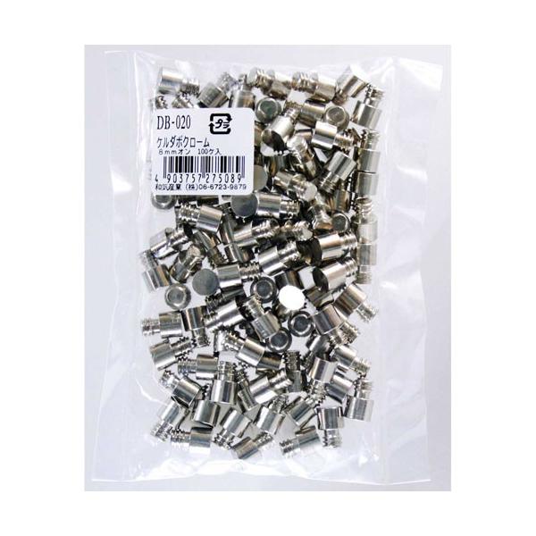 キャビネット・本棚・水屋等の棚受用ダボのオンダボのみです。メンダボとセットでお使いください。【用途】家具内の移動棚を四隅で支える金具です【注意事項】埋め込みのコツは、下穴を表記寸法より1mm小さめに開けメンダボにオンダボを取り付け、当て木を...