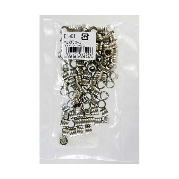 キャビネット・本棚・水屋等の棚受用ダボのメンダボのみです。オンダボとセットでお使いください。【用途】家具内の移動棚を四隅で支える金具です【注意事項】埋め込みのコツは、下穴を表記寸法より1mm小さめに開けメンダボにオンダボを取り付け、当て木を...