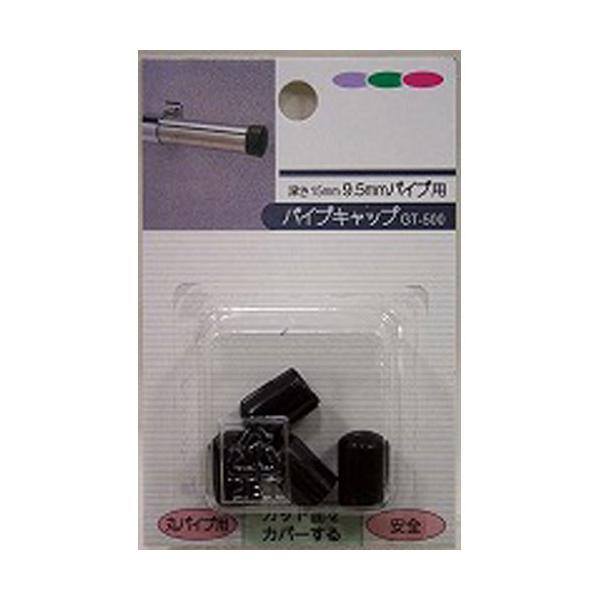 用途：パイプ椅子の脚用キャップ、丸パイプ切断面の両端にはめてケガ防止に特長：耐摩耗性に優れ、変形・風化・色移りしにくいエラストマー樹脂製サイズ：内径9.5mm×深さ15mm色：ブラック入数：4個・足とイスキャップにすき間ができないように奥ま...