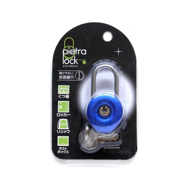 【商品説明】前面カギ穴のピエトラロックは、解錠番号の記憶違いが起きる心配もなく、ダイヤル錠にありがちな無意識の操作ミスによるトラブルも防げます。斬新な筐体デザインとカラー丈夫で長く使える、色落ちしない【用途】ロッカー、靴箱、リュック、ポスト...