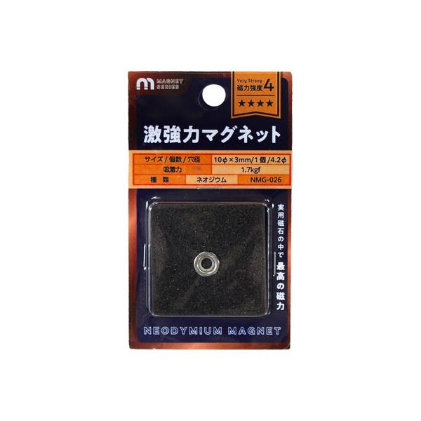 ■実用磁石の中で最高の磁力!強力な磁場を作り出します。■割れや欠けが少なく、機械的強度にも優れています。【仕様】吸着力：1.7kgf材質：ネオジウムサイズ：φ15×4mm穴径：φ4.2mm【注意】・磁気記憶媒体(クレジットカード、キャッシュ...