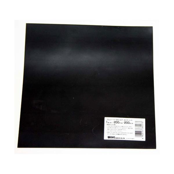 耐摩耗性と弾力性に富み、機械的性質が良い天然ゴムシート。防振ゴムや現場養生材として、またカットしてパッキン材や滑り止めなど、多用途にお使いいただけます。材質　　　　天然ゴム系サイズ　　　200mm×200mm厚さ　　　　　1mm　製造国　　...