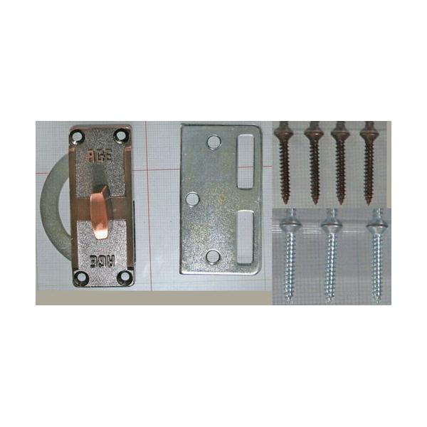 手軽に扉を固定。内蔵式なので目立たない、木製家の扉の締り具。木製の家具やキャビネットの扉に。取付ネジ付きサイズ：ショウ本体材質：鉄仕上：ユニクロメッキ