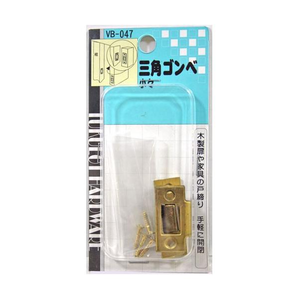 開閉がスムーズに出来るシマリ金具です。一動作で手軽に扉を開閉出来る。木製扉（開き戸）の簡易戸締りに受け座取付ネジ付きサイズ：ショウショウ本体材質：真鍮