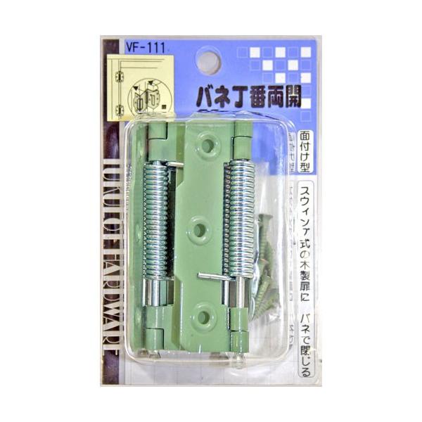 面付けタイプ。二方向に開き、バネの力で扉を閉じます。本体材質：鉄仕上げ：焼付塗装使用木ネジ：２．７×１　６mm入数：２枚１組入り付属品：取付けビス
