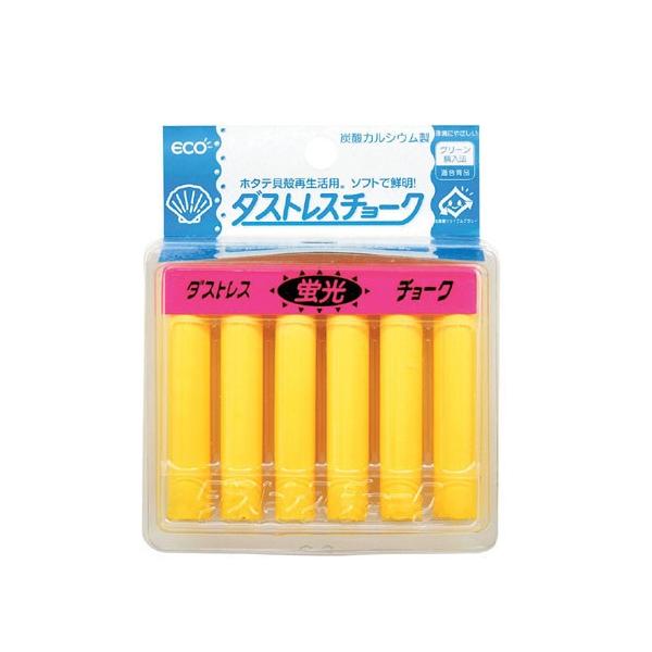 色：黄 メーカー品番：DCK-6-Y 直径×全長(mm)：11.2×63.5日本理化学工業 / ニホンリカガクコウギョウ / りかがく /