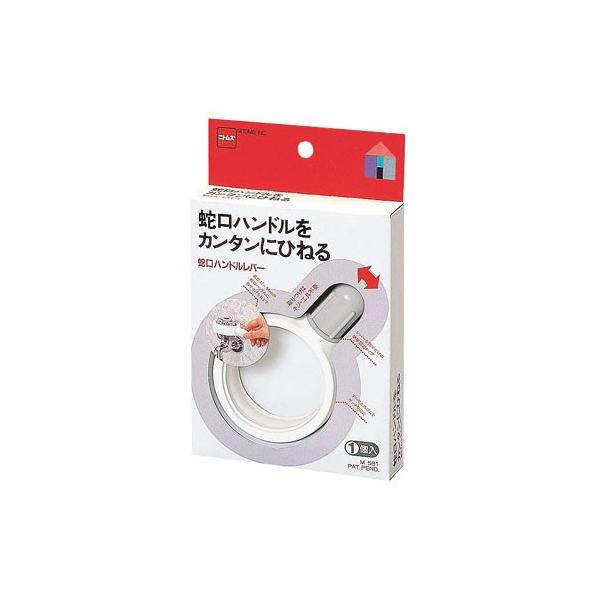 メーカー品番：M581直径×全長(mm)：70×97