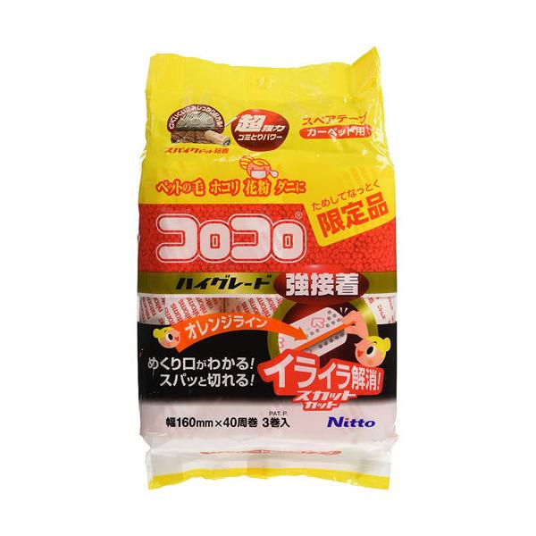 コロコロ史上最強！■ めくりやすくて、スパッと切れるスカットカットを搭載した強接着のコロコロです。■ 繊維の間に入り込んで細かいホコリもしっかりキャッチするスパイクドット粘着を採用しています。■ 強接着で、しっかり取れるので、ペットユーザー...