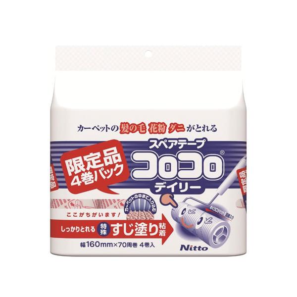 毎日ラクラク、綺麗で楽しいお掃除ツール！●毎日ラクラク、綺麗で楽しいお掃除ツール●布地を傷めにくく、のり残りしにくい●切りやすく、最後まで変形せず、ガタつきがなく使える●ドライエッジテープの端は粘着加工していないので、めくりやすく、手が汚れ...