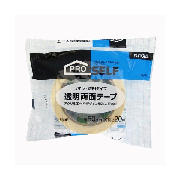 うす型なので、表面に凹凸が出ず、美しく接着できます。ポリプロピレンフィルムなので、ちぎれたりせず、きれいにはがせます。透明度が高いので、透明なものに貼っても目立たず、美しく仕上がります。サイズ： 0.1mm×50mm×20mニトムズ / 両...