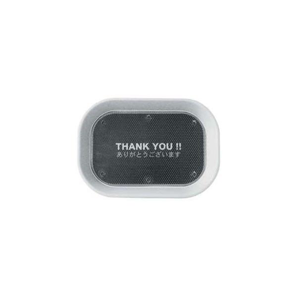 メーカー品番：30424色：ホワイト幅×奥行×高さ(mm)：218×154×31質量(kg)：0.145友屋 / トモヤ / Tomoya /