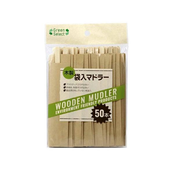 環境に配慮した木製コーヒーマドラー！■ 天然素材の白樺材を使用した袋入りマドラーです。■ プラスチックごみがでません。■ 焼却時、有害ガスがでません。■ 薬品漂白をしていない紙袋入りです。※メーカーの都合により、パッケージ・仕様等は予告なく...