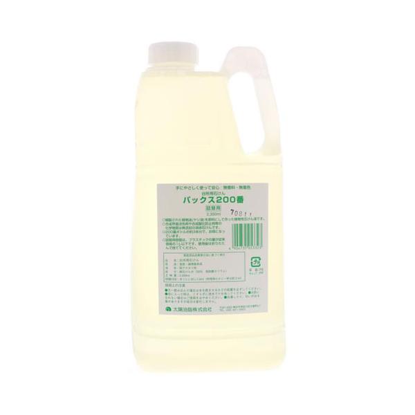 精製ヤシ油を原料にした少し大きめボトルの台所用石けん。無着色・無香料。詰替用容器は、プラスチックの量が従来容器の1/2以下です。使用後は折りたたんで捨てて下さい。200Lボトルの約3本分で、お得になっています。TAIYO YUSHI / た...