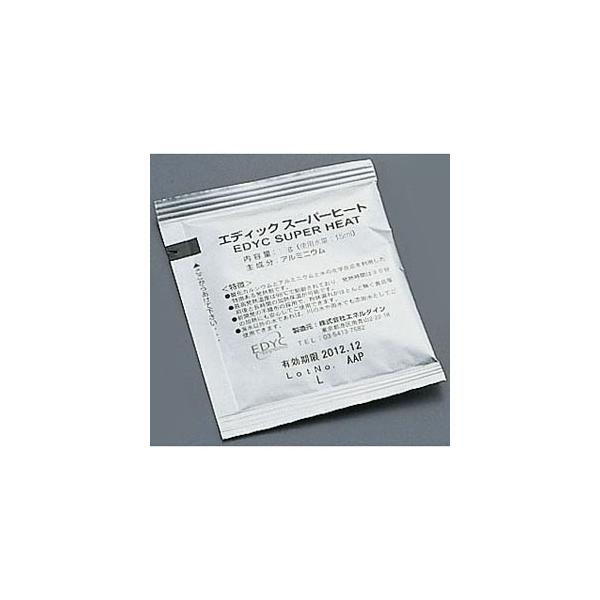 質量(g)：50g入数：(200個入)