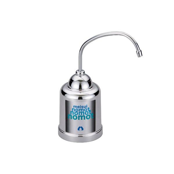 直径×高さ(mm)：110×264