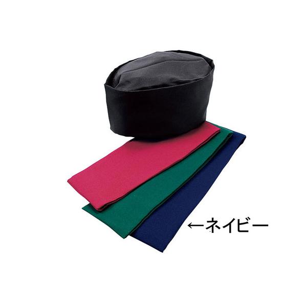 メーカー品番：SK92サイズ：LLカラー：ネイビー頭廻り(cm)：60腰丈(cm)：10