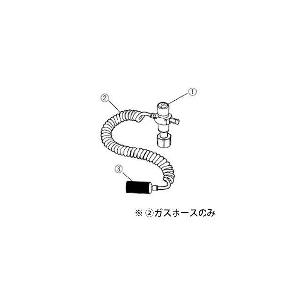エスプーマ アドバンス（充填機）用 部品：ガスホース（白色）エスプーマアドバンスに使用する機器（高圧ガス、充填器セット、ディスペンサー）のご使用は飲食事業者様に限らせて頂いております。一般・個人様はご使用することが出来ません。  エスプーマ...