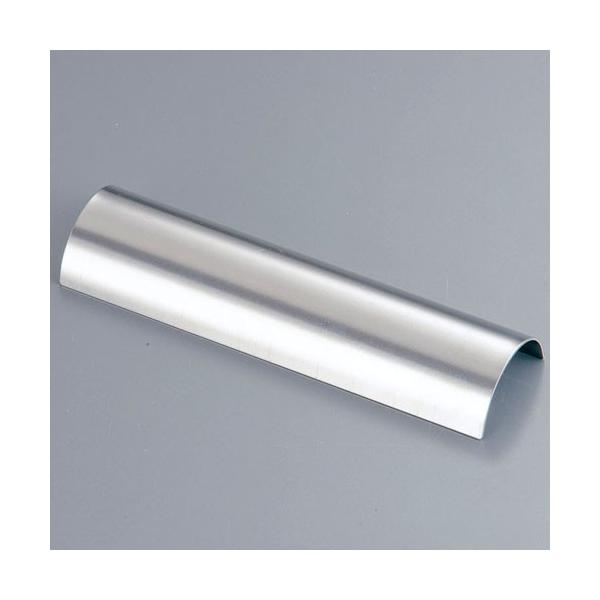 ※こちらの商品はネコポスでの発送となります※その他商品と同梱で税込5,980円未満の場合は、別途送料が掛かります。強力焼鳥器専用部品規格：専用かまぼこ