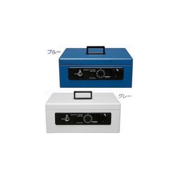 グリーン購入法適合商品の手提げ金庫です。シリンダー錠とダイヤル錠のダブルロックでしっかりと中身を保管し、安全です。アイリスオーヤマ / あいりすおーやま / IRIS OHYAMA /