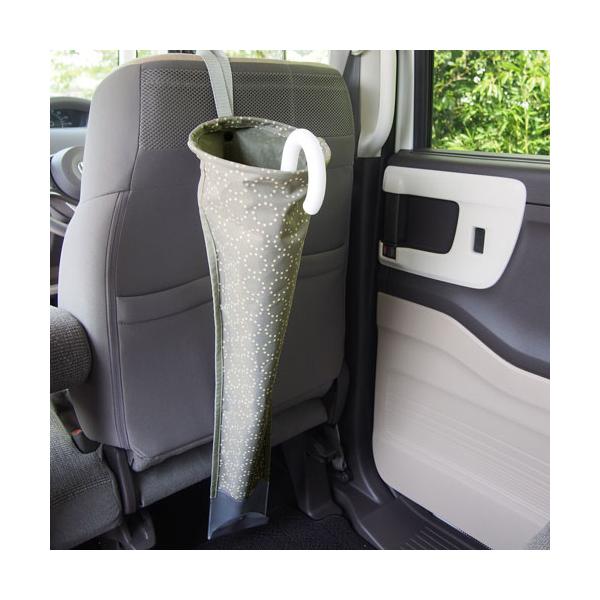 ●機能性+オシャレなカー用品シリーズ●車内で置き場に困る傘をまとめて収納できます。●開口部が広がっているので傘を出し入れしやすく、下部のポケットから溜まった水を排水可能。大人用の傘が最大6本収納できます。■素材表生地：ポリエステル100％内...