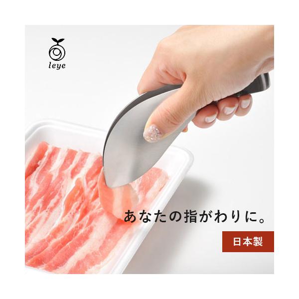 ※こちらの商品はネコポスでの発送となります※その他商品と同梱で税込5,980円未満の場合は、別途送料が掛かります。あなたの指のかわりに食材をつかんでくれるトングです。油っぽいお肉やベーコンをつかむとき、揚げ物の衣つけ、手ににおいのつきやすい...