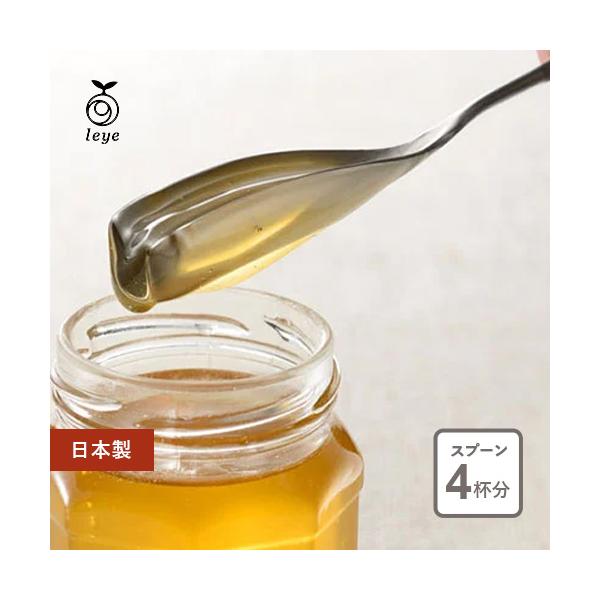 ※こちらの商品はネコポスでの発送となります※その他商品と同梱で税込5,980円未満の場合は、別途送料が掛かります。V字の先端形状で、ハチミツをすくってくるりと回すと、垂れずにピタッと止まります。一度でたっぷりとかけられます。パンケーキやハチ...