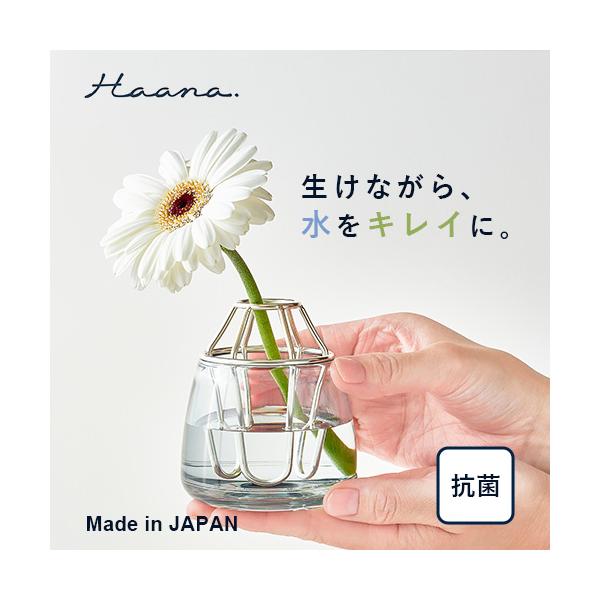 ※沖縄県への発送は別途送料が掛かります。※代引き支払いの場合は、別途代引き手数料が掛かります。銀めっきの抗菌効果で、生けながら、水をキレイに”●切り花が日持ちしないのは、水中の雑菌が増殖することが原因のひとつ。本品は銀めっきの抗菌効果で水中...