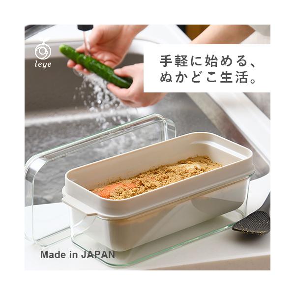 ※沖縄県への発送は別途送料が掛かります。※代引き支払いの場合は、別途代引き手数料が掛かります。野菜の水分をほどよく自然排出、水抜きスリット穴付ぬか漬け容器●野菜から出た余分な水分は内容器に開いているスリット穴から外容器に自然排出されます。●...