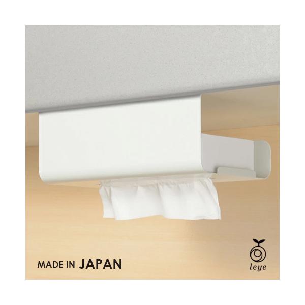 ※沖縄県への発送は別途送料が掛かります。※代引き支払いの場合は、別途代引き手数料が掛かります。吊戸棚下のスペースを有効利用。キッチンペーパーのボックスタイプ、袋タイプや保存袋の収納に便利。レシピカードやキッチンタイマーなどが貼り付けられ調理...