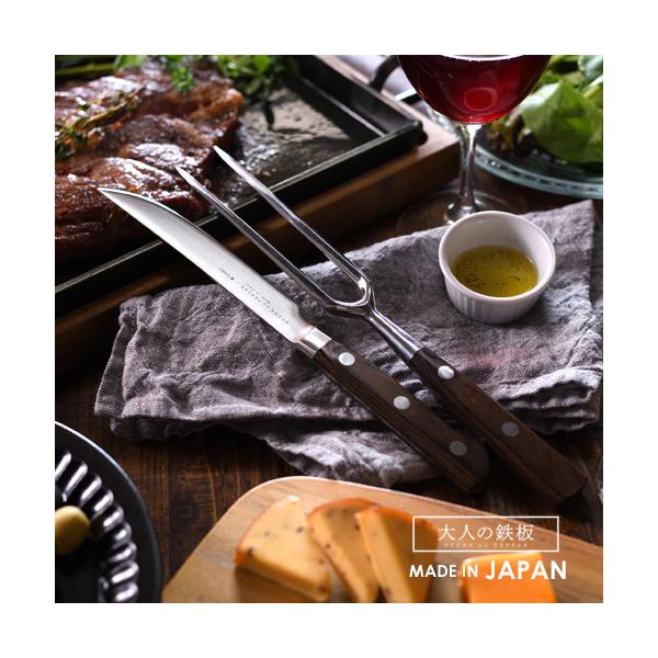 美味しく、美しく切れる大人のステーキナイフ＆ミートフォーク。プロも認める燕三条の包丁ブランド「藤次郎」とコラボレーション。コバルト合金鋼とステンレス鋼を複合した刃物で切れ味とお手入れの手軽さを両立しました。切れ味が良く、美しい断面になるので...