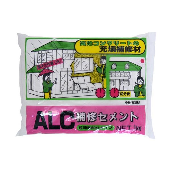 ALC材のワレ、カケ、ヒビ割れ等の補修に 速乾タイプ施工後塗料(コンクリート用)の塗布可能です■ 仕様・材質成分：ポルトランドセメント、砂、その他■ 原産国日本■ 注意事項セメントは強アルカリ性なので施工時は必ず手袋等を使用してくださいかて...