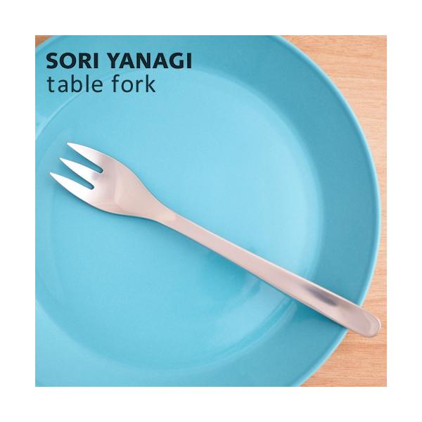 ※こちらの商品はネコポスでの発送となります※その他商品と同梱で税込5,980円未満の場合は、別途送料が掛かります。材質　：　18-8ステンレス商品サイズ 約mm　：　全長183原産国　：　日本柳宗理 / ヤナギソウリ / やなぎそうり / ...